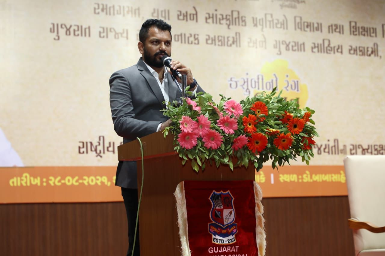 Dr. Akash H. Gohil: Empowering India's Youth towards a Drug-Free and ...