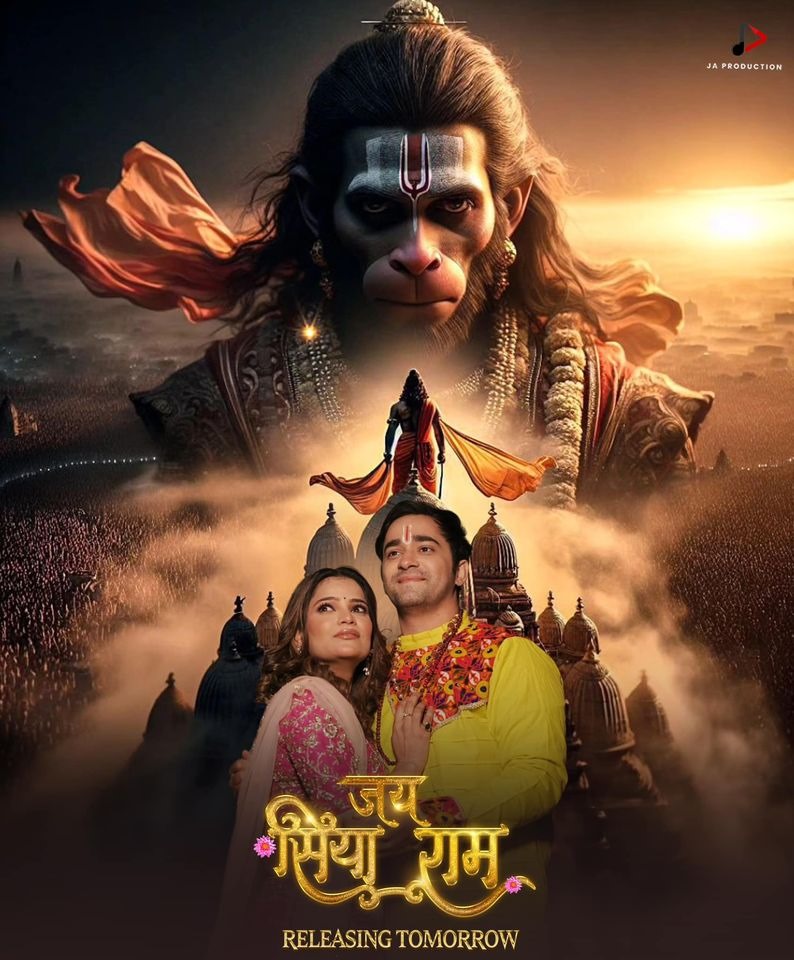 JA Production Releases Soulful Bhajan "Jai Siya Ram" in Celebration of ...